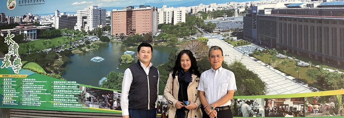 下一則： 跟銀黑塑膠布說掰掰！興大團隊把鳳梨葉、蔗渣變身超級地膜，環保耐用還.... 上一則： 2022 EMI workshop III ...