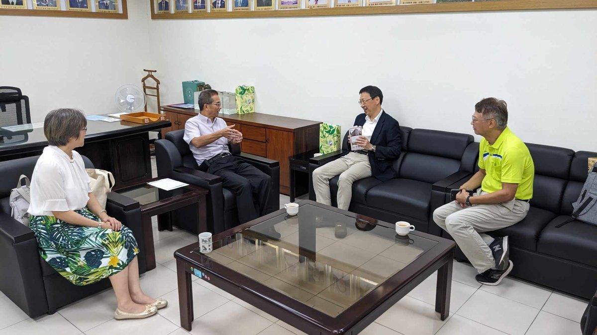 演講題目： Overview of state-of-art spectroscopic research in agriculture ...