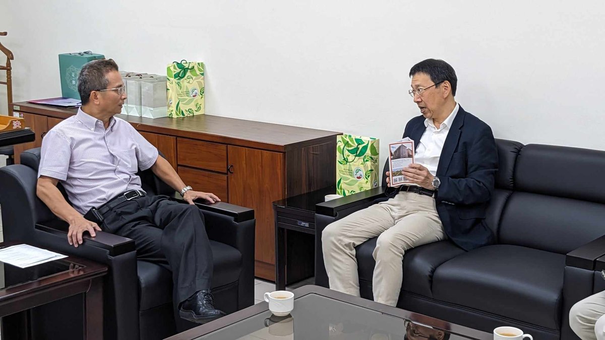 演講題目： Overview of state-of-art spectroscopic research in agriculture ...