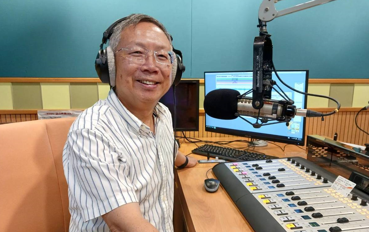 線上收聽連結: https://www.ner.gov.tw/program/5d0babe9494bda0006bceed6 ...