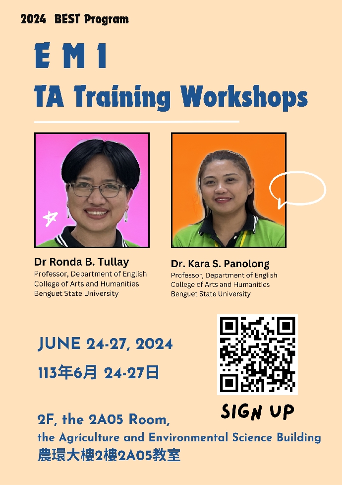 EMI TA training workshops(113.6.24~25)
